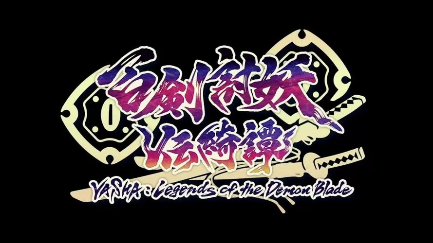 rpg游戏攻略图标