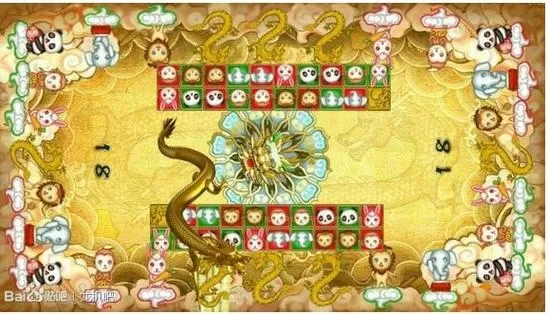 龙机游戏手机版图标