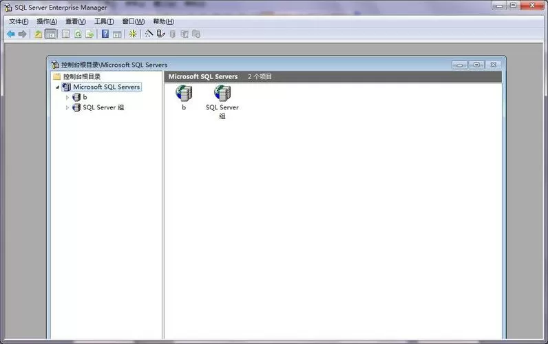 sql2000sp4报193截图