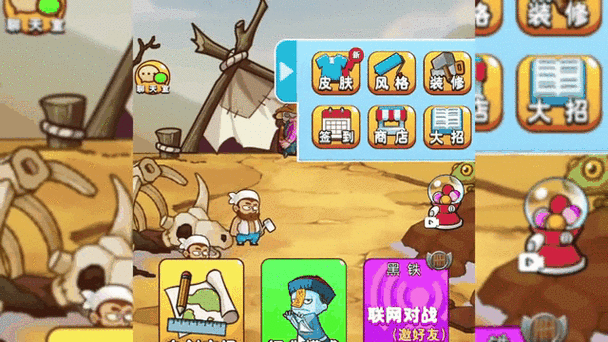 别惹农夫1000亿钻石下载