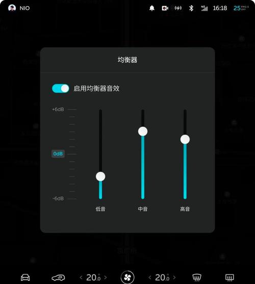 小音箱怎么调节音量