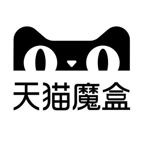 天猫魔盒m21pro