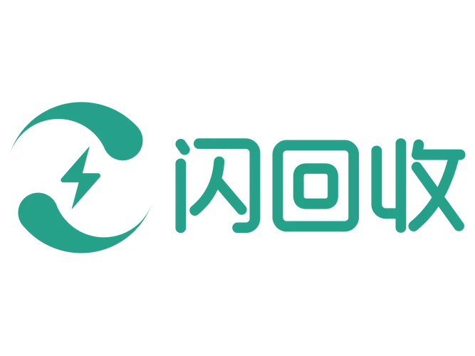 闪回收官网下载截图