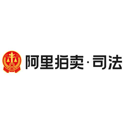 阿里拍卖司法拍卖网图标
