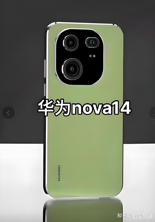 华为nova14版本更新图标