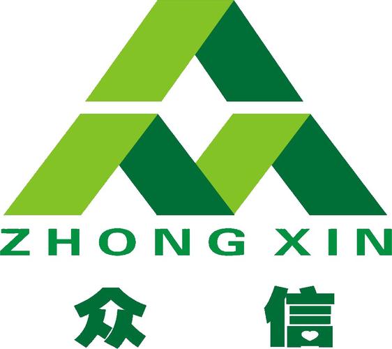 众信官网图标
