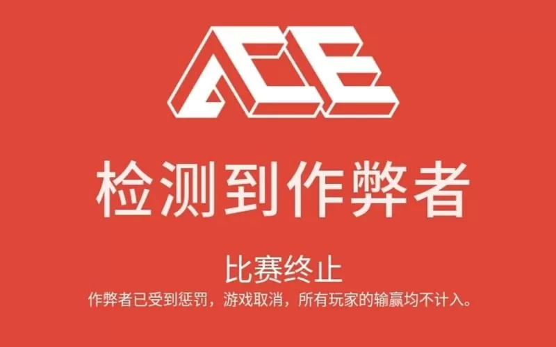 游戏测试员靠谱吗