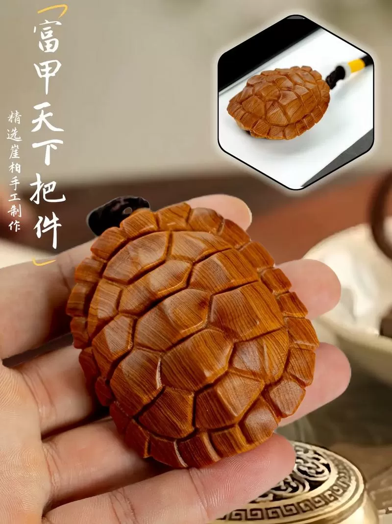 富甲天下安卓手机版下载图标