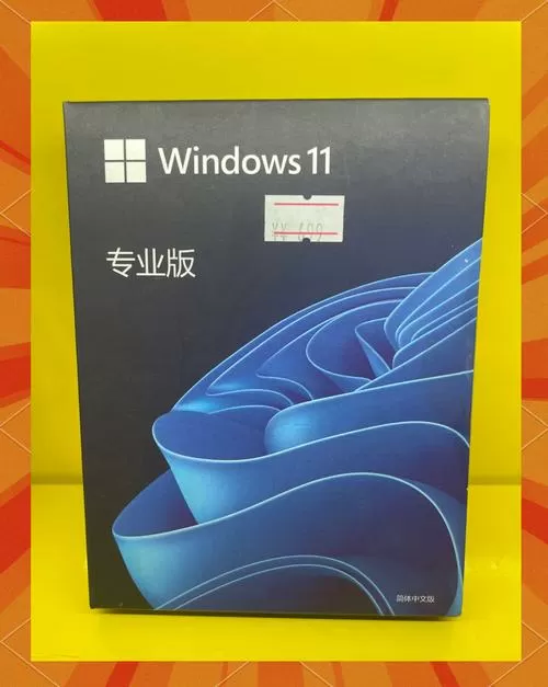 支持win11的主板和处理器截图