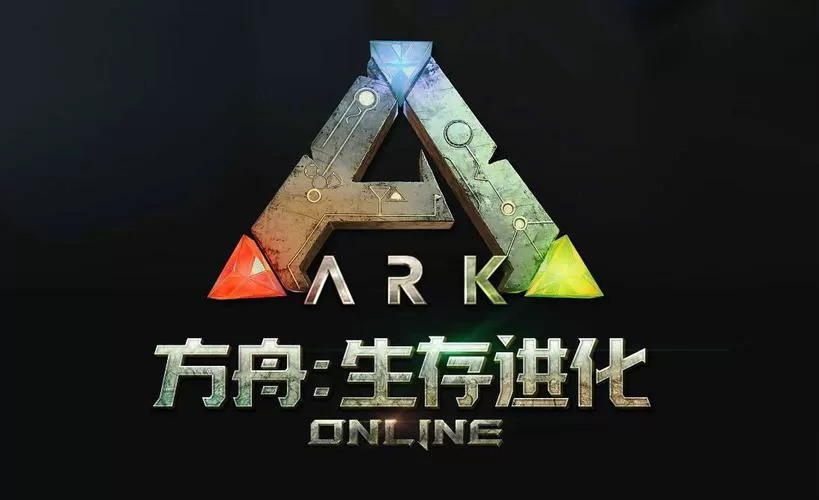 方舟手游管理员菜单图标