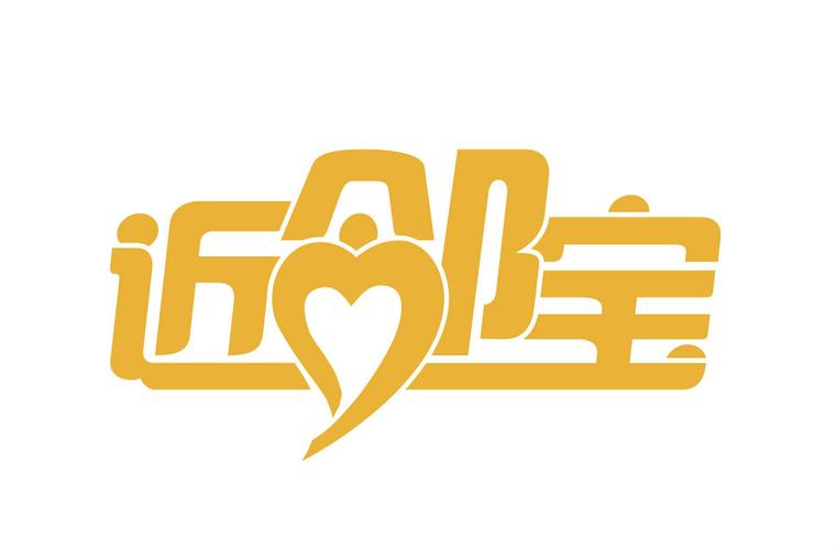什么是近邻宝图标