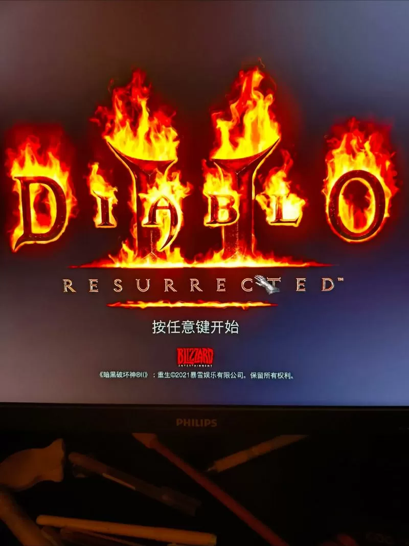 暗黑2重制版手柄切换画面截图