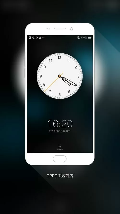 oppo自带时钟下载