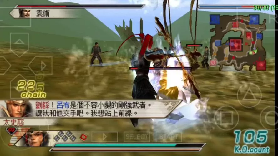 psp三国无双6吕布解锁方式图标