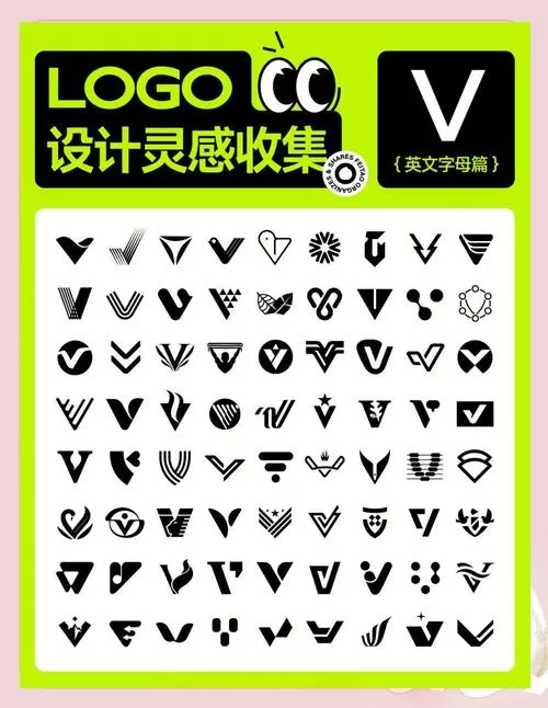 发vv是什么意思图标