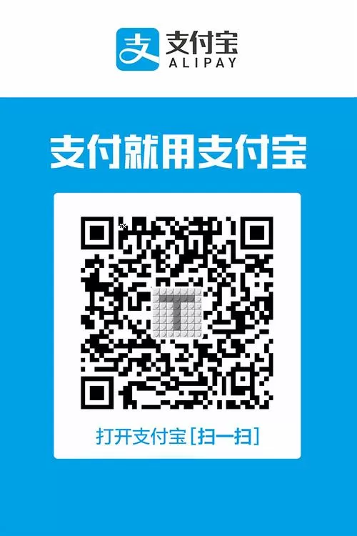 支付宝二维码收款