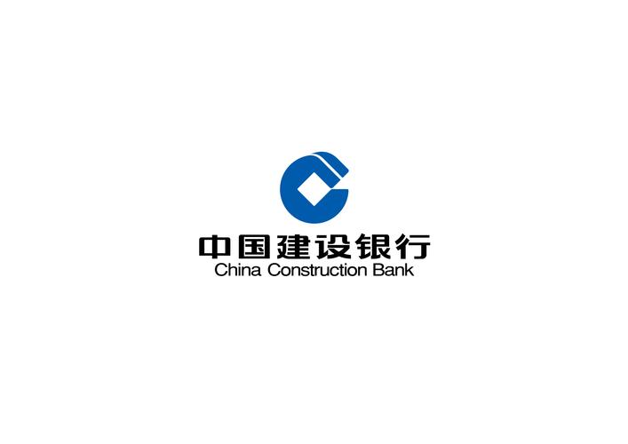 建行APP官方下载安装截图