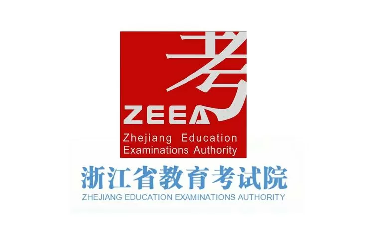 浙江省教育考试院网站图标