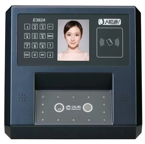 汉王人脸考勤机密码图标