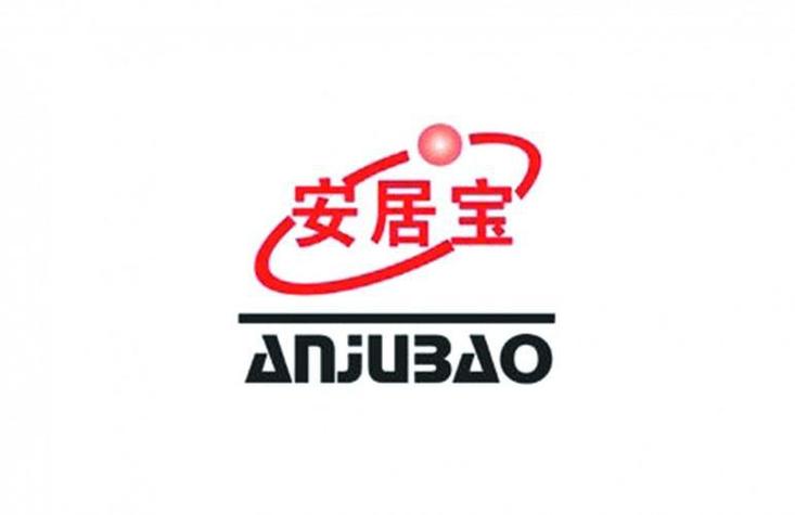 安居宝
