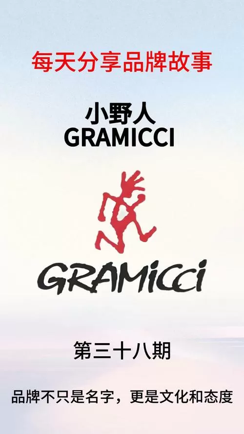 疯狂小野人真正破解版截图