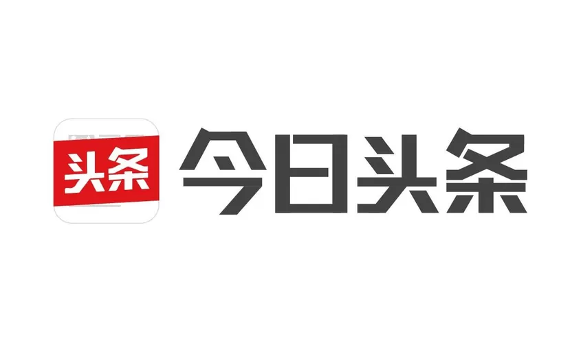 今日头条1.0版本截图