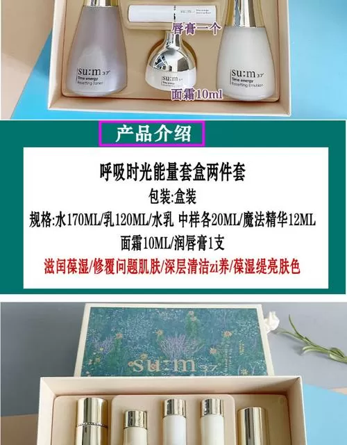 呼吸时光能量优缺点截图