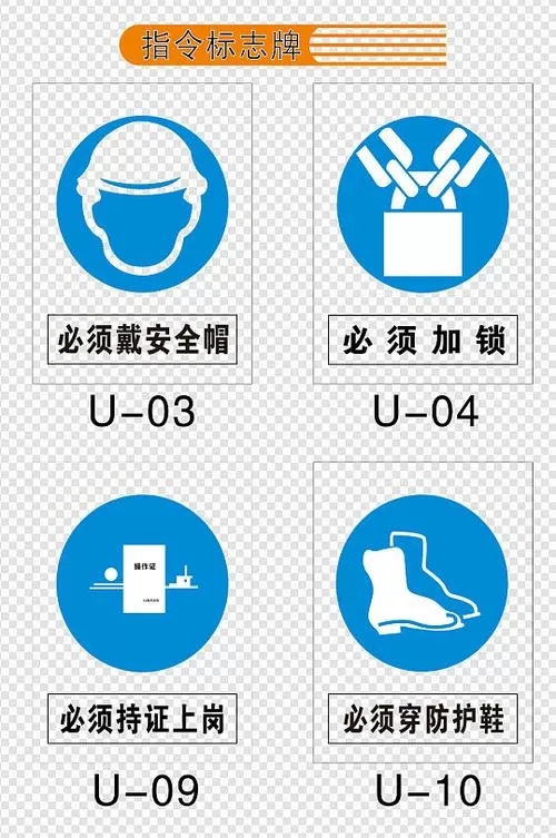 将模式改为创造的指令截图