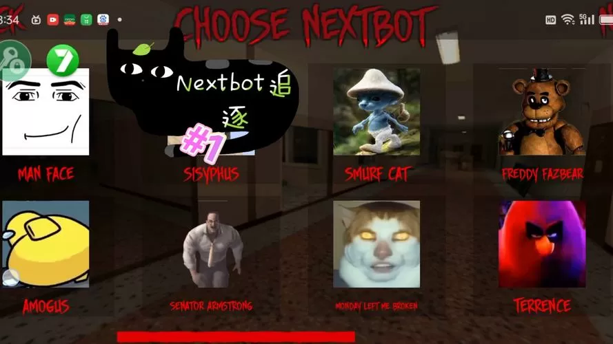 nextbot追逐多人联机版图标