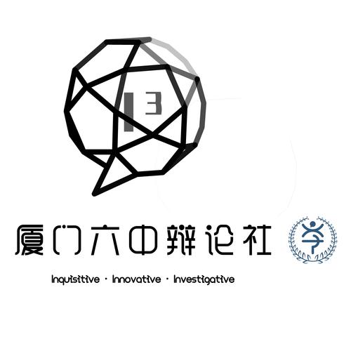 辩论网站图标