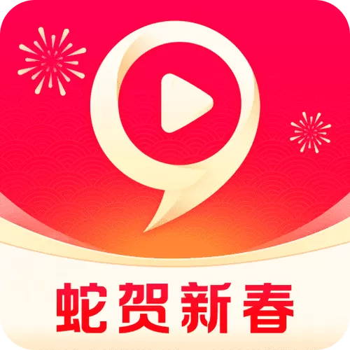 九秀直播安卓版下载截图