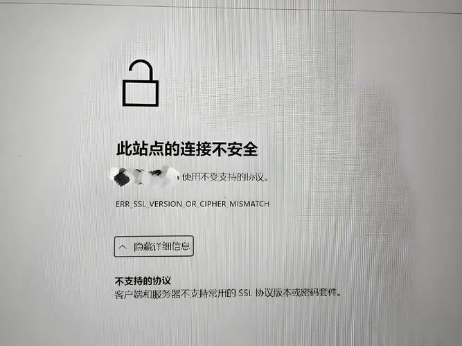 外网链接异常是什么情况导致的