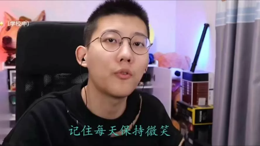 鲤鱼ace在哪个平台直播