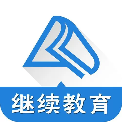 全国继续教育平台登录图标