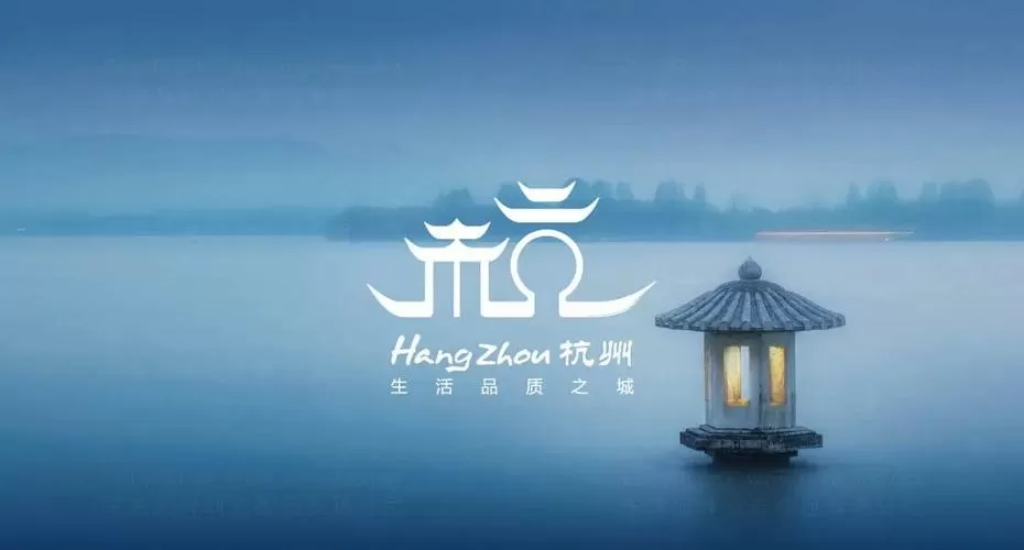 杭州约会群图标