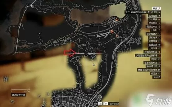 gta旧谷仓具体位置图标
