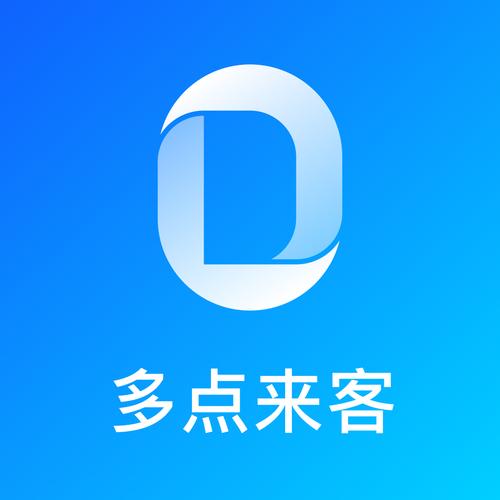 多点来客手机版