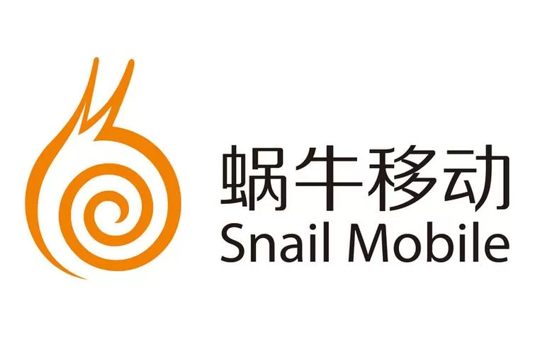 171蜗牛移动卡客服电话图标