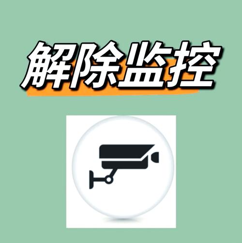 监控摄像头绿灯不闪了怎么办截图