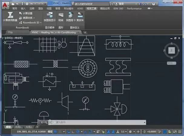 cad2021电气版破解截图