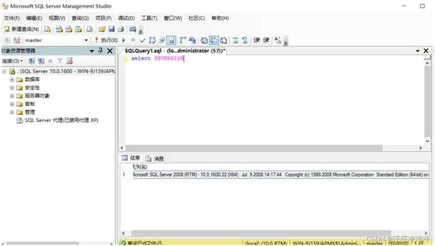 update批量修改数据SQL截图