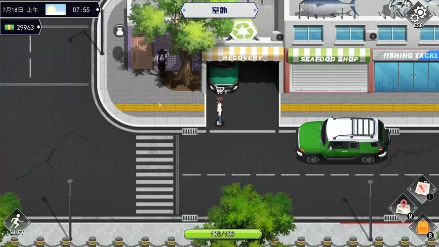 职场狂想曲冷狐版v1.1.0图标