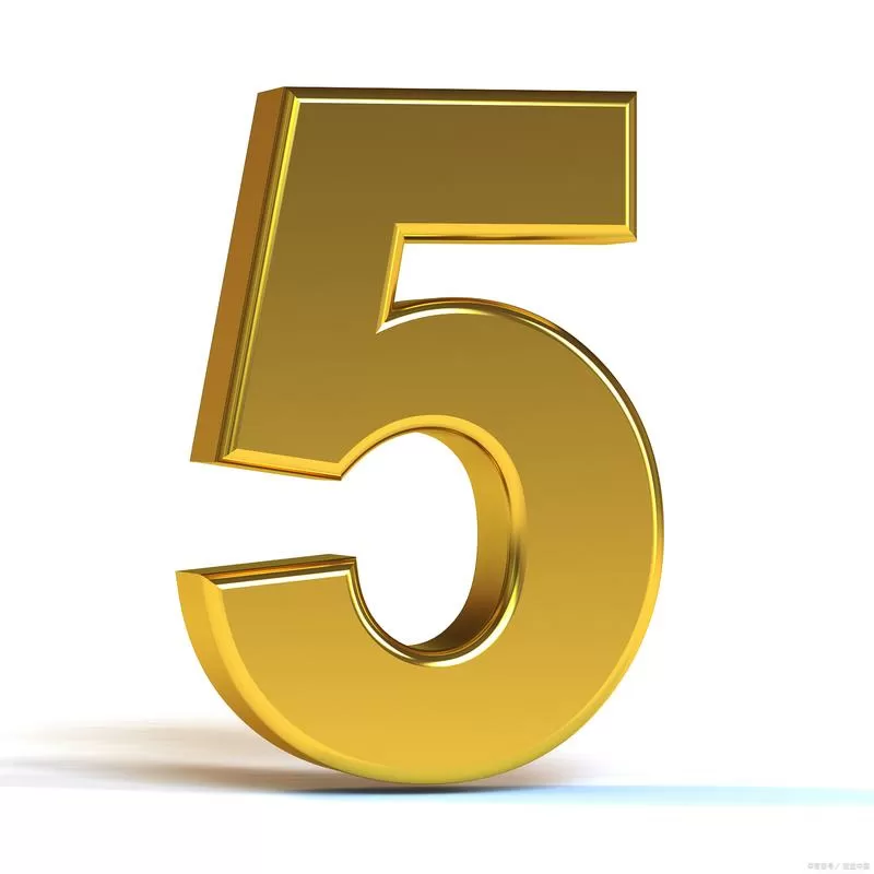 5元5包尾数规律0-9截图
