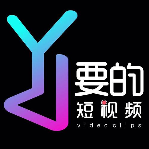 聚合短视频源码图标