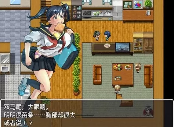 疏忽大意的妹妹汉化版下载图标