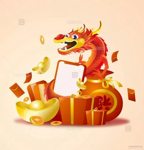 祥龙刷刷红包下载截图