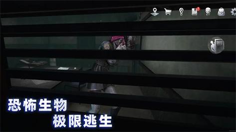 无尽噩梦4免费下载安装