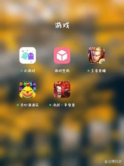 卸载了游戏还会有账号吗图标