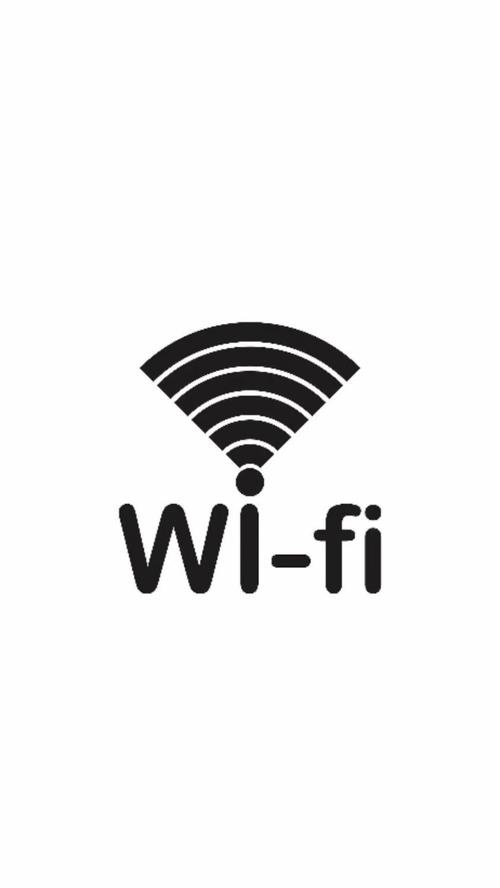 网吧密码图标