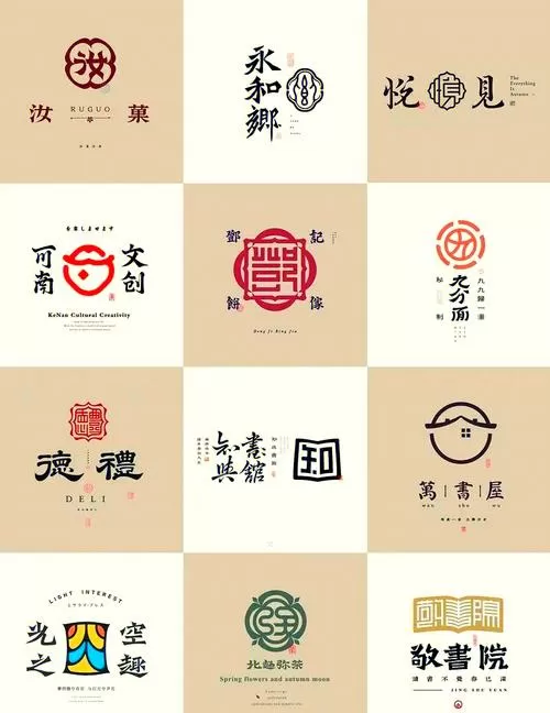 韵的含义和寓意是什么截图